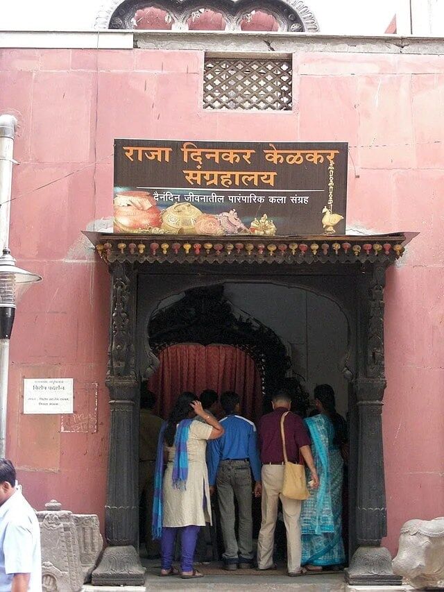 Raja Dinkar Kelkar Museum - Exploring the Rich Heritage - E India Tourism