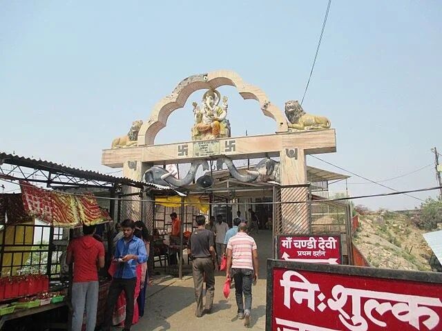 Maa Chandi Devi Mandir Haridwar: A Miraculous Temple of Goddess Shakti ...
