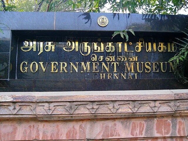 Government Museum, Chennai: Famous Treasure Trove of History and ...