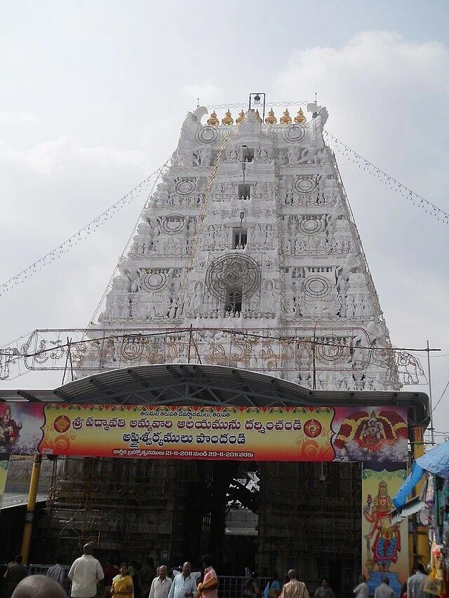 Sri Padmavathi Ammavari Temple: Best Complete Guide - E India Tourism