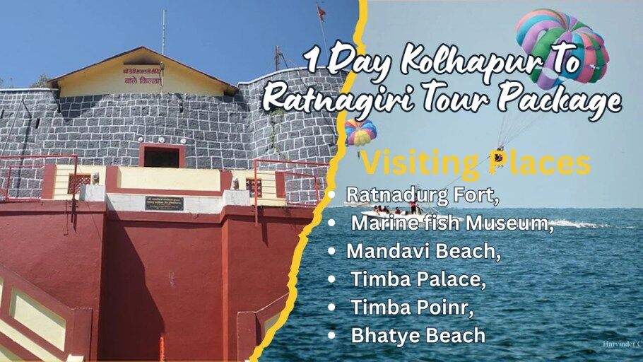 Best 15 Places To Visit in Ratnagiri - E India Tourism