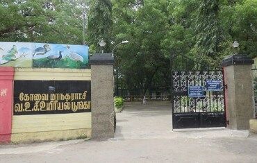 Shevaroy Hills: Famous Scenic Oasis in Yercaud - E India Tourism