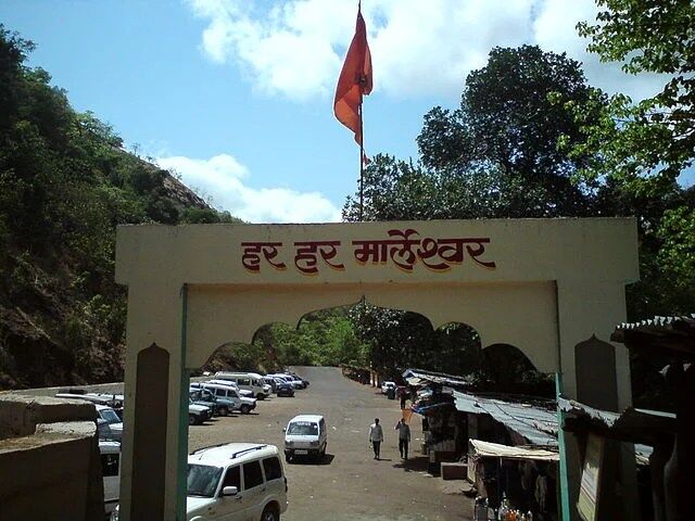 Marleshwar Temple: Famous Divine Retreat Amidst Nature's Bounty - E ...