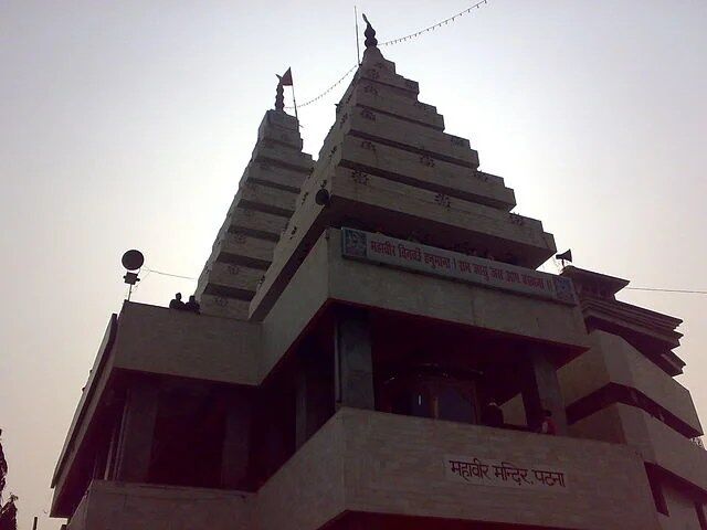 Mahavir Mandir: Best Sacred Abode of Lord Hanuman in Patna - E India ...